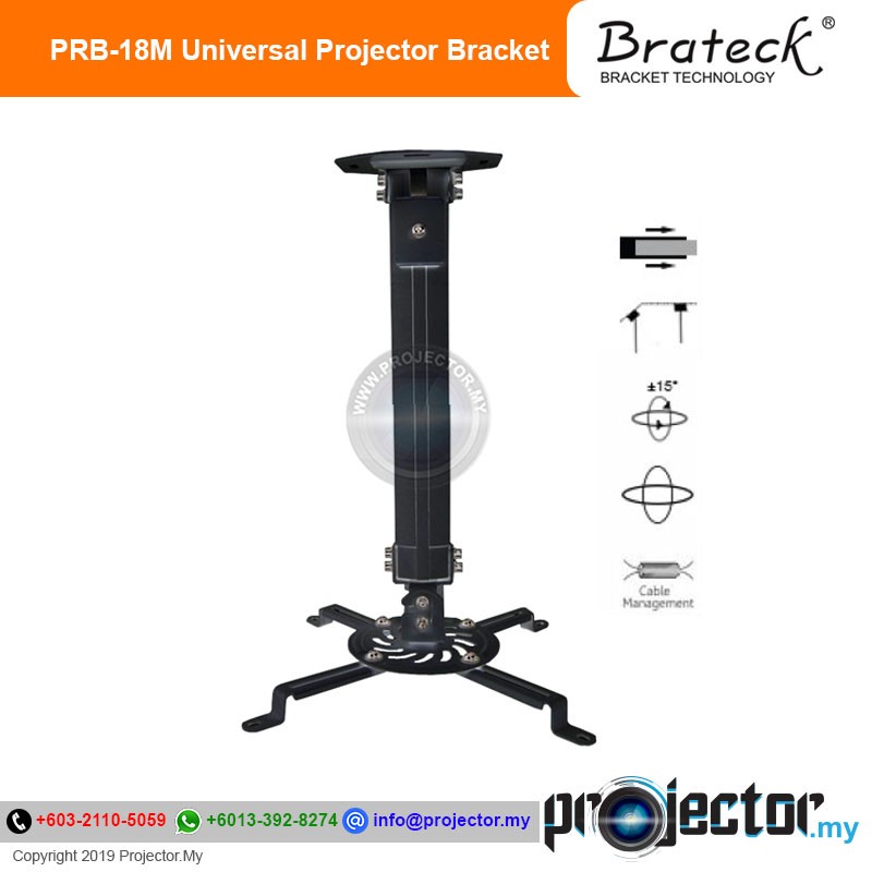 Brateck PRB-18M Universal Projector Bracket