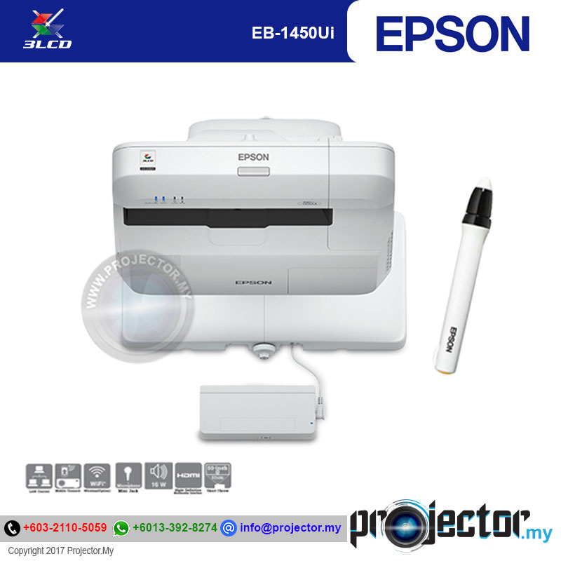 Epson EB-1450Ui WUXGA 3LCD Projector