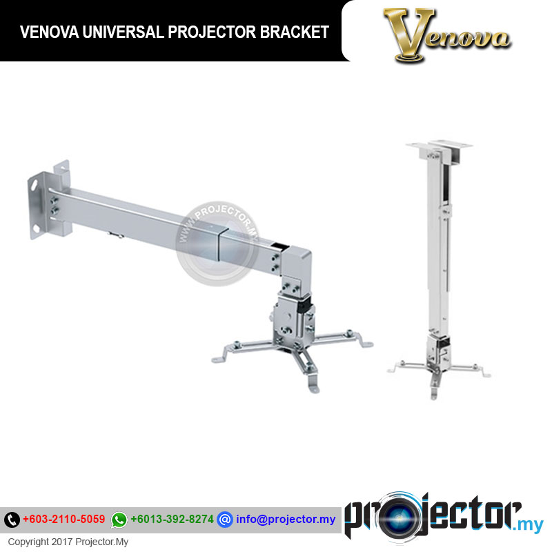 Venova Universal Projector Bracket